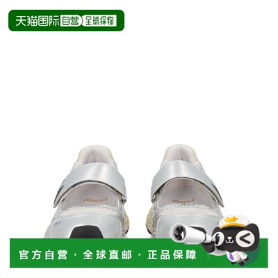 香港直邮ASH 女士休闲鞋 ROLLS02SILVER SS2026 【付后1h可退】