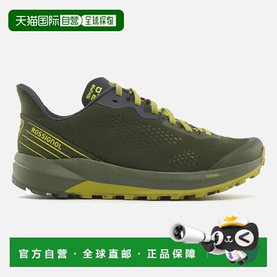 自营欧洲直邮ROSSIGNOL SKPR 2.0 Active男士户外运动鞋女款