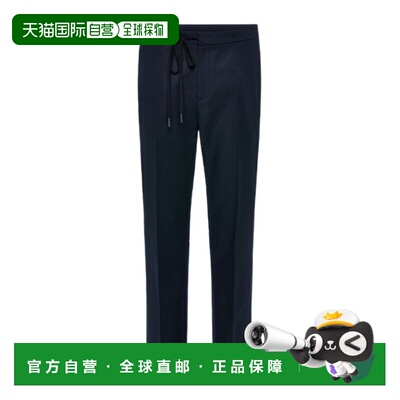 Maison Margiela 抽绳休闲裤 S50KA0729S47782 【付后1h可退】