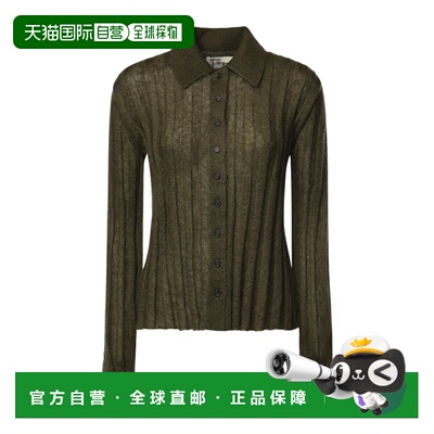 Khaite Meadow 罗纹针织开衫 18298539马海毛 【付后1h可退】