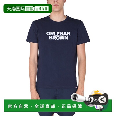 香港直邮Orlebar Brown 男士 Orlebar 棕色 Sammy 毛巾 T 卹 2742
