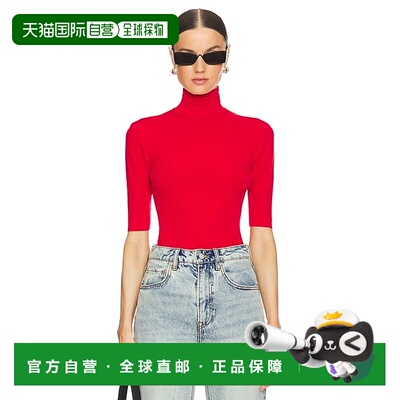 1h可退 香港直邮NORMA KAMALI 诺玛 卡玛丽 女士 修身短袖高领上