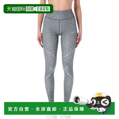 香港直邮adidas 阿迪达斯 女士 ADIDAS BY STELLA MCCARTNEY RUNN