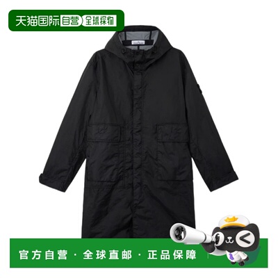 香港直邮Stone Island 连帽派克大衣 L1S157100001S0A21外套男装