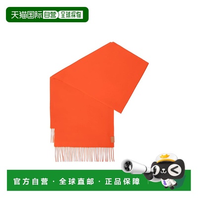 【1小时可退】欧洲直邮LOEWE罗意威羊绒围巾潮流时尚穿搭流苏