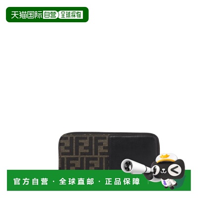 香港直邮Fendi 芬迪 男士 FF 提花环绕式拉链包袋 7M0210B139