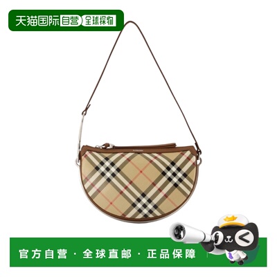 香港直邮BURBERRY/博柏利 女士 Bridle 小号单肩【付后1h可退】