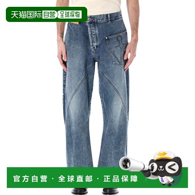 香港直邮J.W. ANDERSON 男士牛仔裤 26PDT0126PG1849172 SS2026