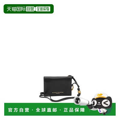欧洲直邮Gianni Chiarini 女士钱包 PF5039NAWALL【付后1h可退】