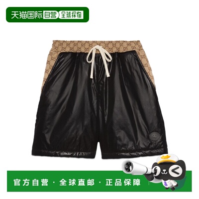 自营1h可退 Gucci 帆布短裤 717044XJEU5休闲裤