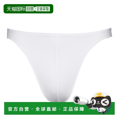 欧洲直邮Hom  PLUMES MICRO BRIEF 男士内衣男士三角内裤 404756-