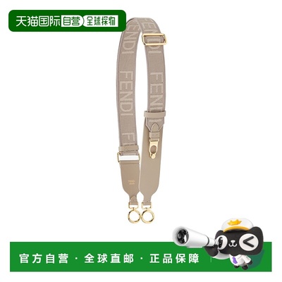 香港直邮Fendi 提花肩带 8AV945AUTE包带