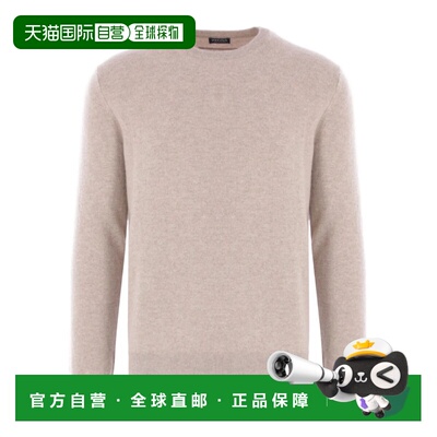 香港直邮Zegna 圆领毛衣 110UGK10A2杰尼亚长袖
