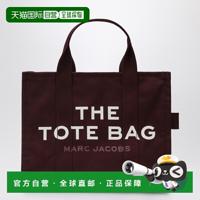 1h可退 香港直邮Marc Jacobs 马克 雅可布 女士 中号深紫红色帆布
