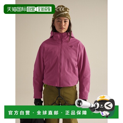 欧洲直邮ARC'TERYX(始祖鸟) Veste à capuche isolante Clarkia