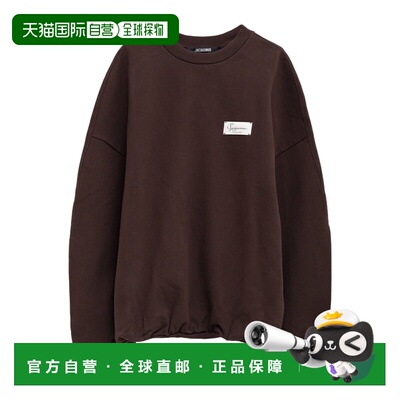 香港直邮JACQUEMUS 男士卫衣 SSU00215AJ00325881 AW2026长袖
