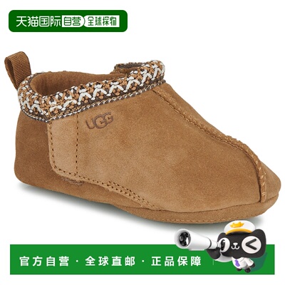 欧洲直邮UGG  BABY TASMAN 男童鞋子拖鞋 1130359I-CHE