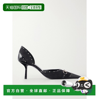 1h可退 Gucci 古驰 女士 Savoy horsebit-embellished canvas-jac