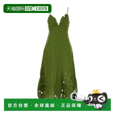 1h可退 Farm Rio 无袖连衣裙 335747L0013