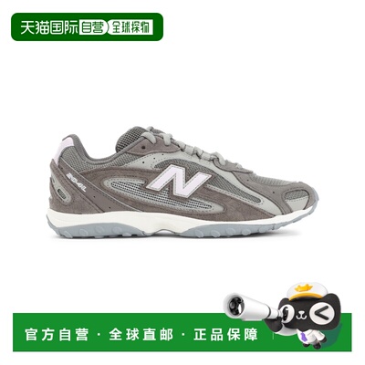 1h可退 香港直邮New Balance  男士 204L 运动鞋 U204L273CORTADO