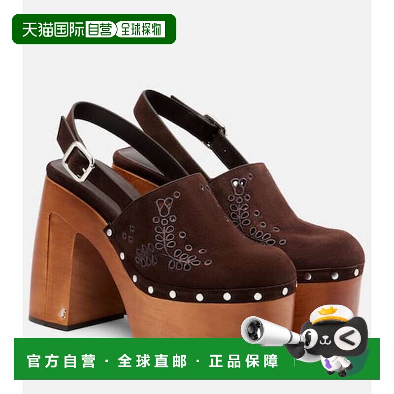 1h可退 香港直邮Jimmy Choo 周仰杰 女士 Alida 135 绒面革防水台