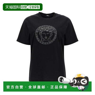 1h可退 香港直邮versace 范思哲 女士 短袖T恤 10187521A13594