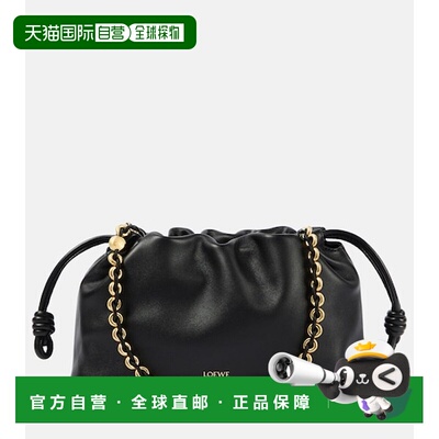 香港直邮LOEWE 罗意威 女士 Flamenco 中号皮革手包