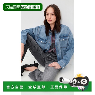 香港直邮ANINE BING 女士 Paxton  衬衫 外套 时尚舒适