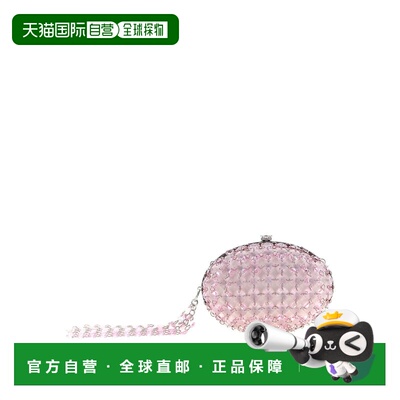 香港直邮SELF-PORTRAIT 女士手拿包 PF26322A AW2026 粉红色 crys