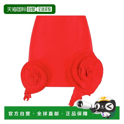 欧洲直邮BLUMARINE 女士半身裙 RF6050T8864X0824【付后1h可退】
