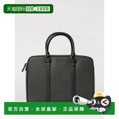 香港直邮MICHAEL KORS 男士手拿包 33F5LHDA6B001 SS2026 黑色
