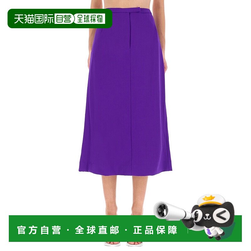 1h可退 香港直邮Dries Van Noten 德赖斯 范诺顿 女士 "SANDORA"
