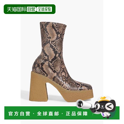 香港直邮Stella Mccartney 斯特拉 麦卡特尼 女士 Skyla 防水台短