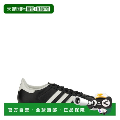 1h可退 香港直邮Adidas 男士 