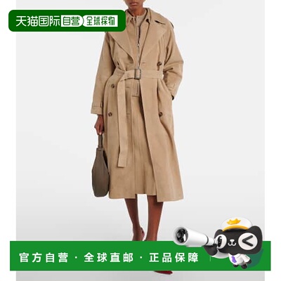 香港直邮YVESSALOMON女士风衣 【付后1h可退】