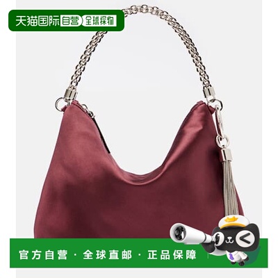 香港直邮Jimmy Choo 周仰杰 女士 Callie 小号绸缎手包手提包