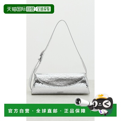 1h可退 香港直邮Jil Sander 吉尔 桑达 女士 Cannolo 小号包包
