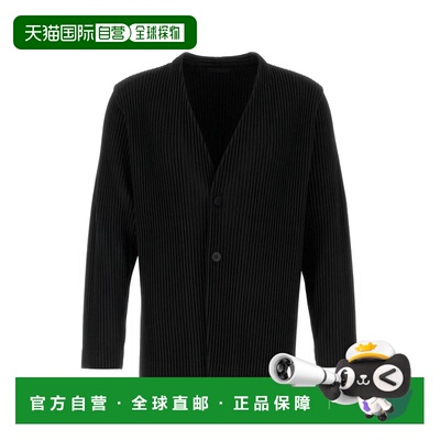 1h可退 香港直邮Homme Plisse Issey Miyake 男士 三宅一生褶裥定