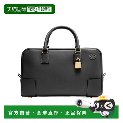 1h可退 香港直邮Loewe Amazona 28 纳帕小牛皮单肩包 A039N08X15