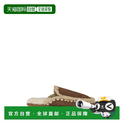 1h可退 欧洲直邮MOU 女士拖鞋 MUFW101125ACOG AW2026 褐色