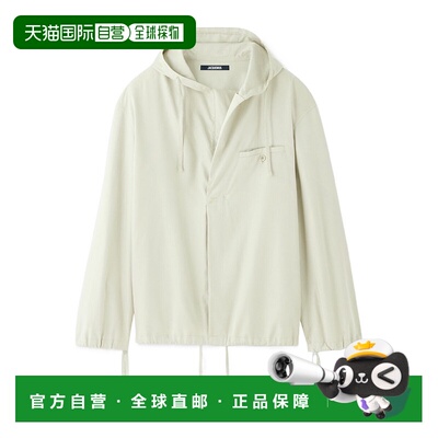 香港直邮Jacquemus Marino 衬衫 TOM00546AW00539【付后1h可退】