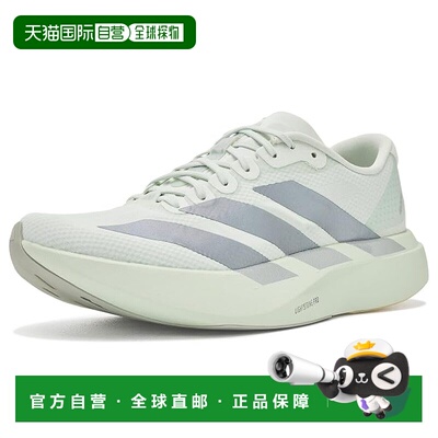 美国直邮adidas阿迪达斯adiZero Evo SL女士跑鞋 【付后1h可退】