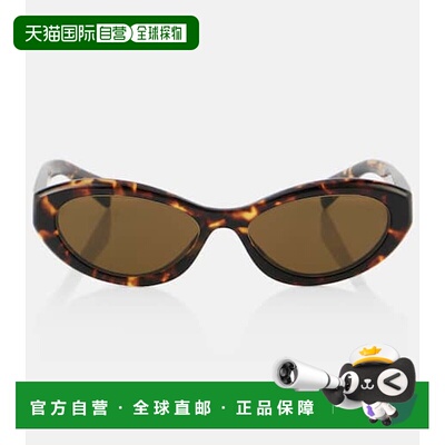 香港直邮Prada 普拉达 女士 Symbole 猫眼太阳眼镜