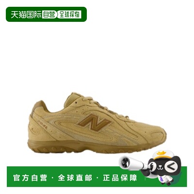 香港直邮NEW BALANCE 女士运动鞋 U204LFSP 【付后1h可退】