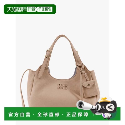 1h可退 香港直邮Miu Miu 缪缪 女士 Hammered 皮革斜挎包 5BA304V