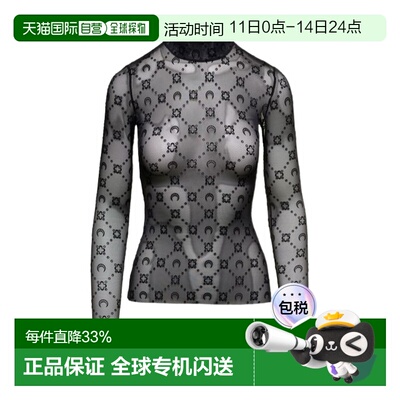 香港直邮Marine Serre 长袖半高领字母罩衫 WTO388ACJER0005