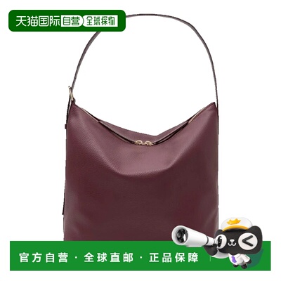 香港直邮A.P.C.Vera女士手提包 【付后1h可退】