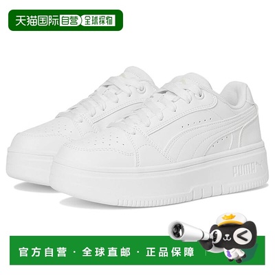 1h可退 香港直邮Puma 彪马 女童 Rebound Femme 鞋(大童)童鞋童装