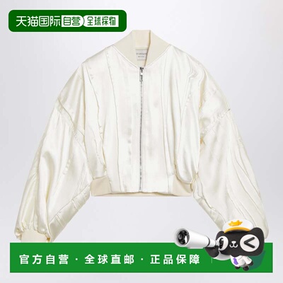 1h可退 香港直邮Sportmax 斯宝麦斯 女士 米白色褶裥缎面短夹克 S