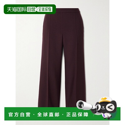 1h可退 Chloe 蔻依 女士 羊毛绉直筒裤 CH26SPA17061